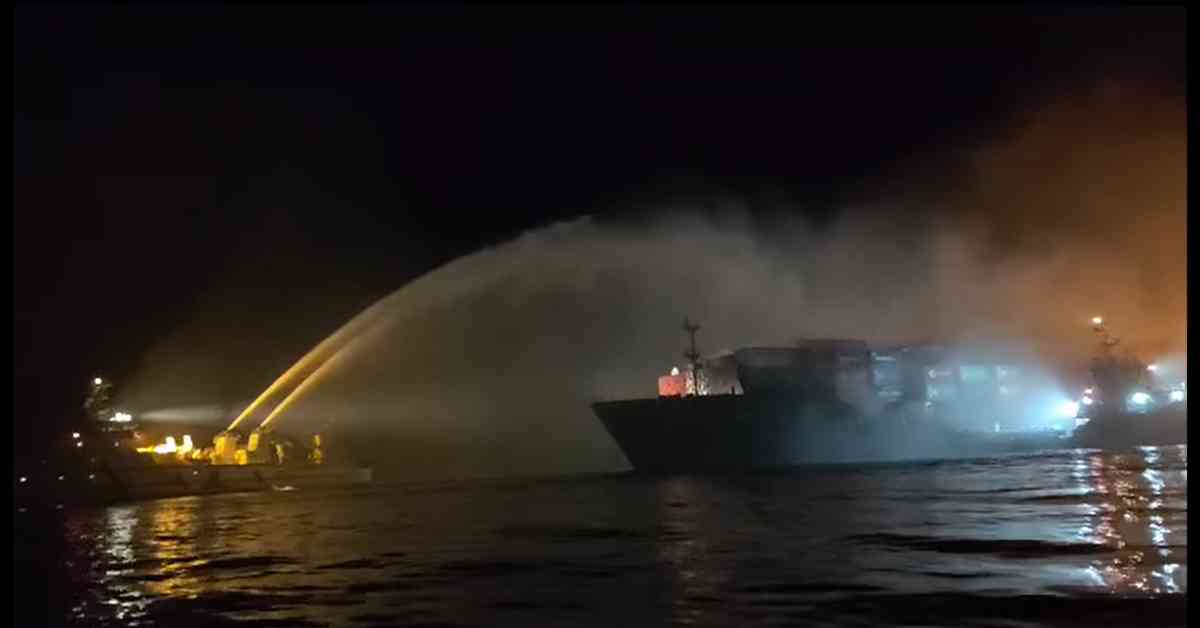 Watch: Fire Onboard Container Ship MV KMTC Shenzhen Controlled